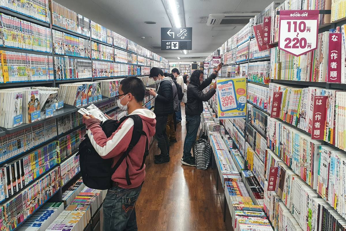 Best Places to Buy Used Manga in Tokyo: My Top 6 Shops Ranked 2022 ...