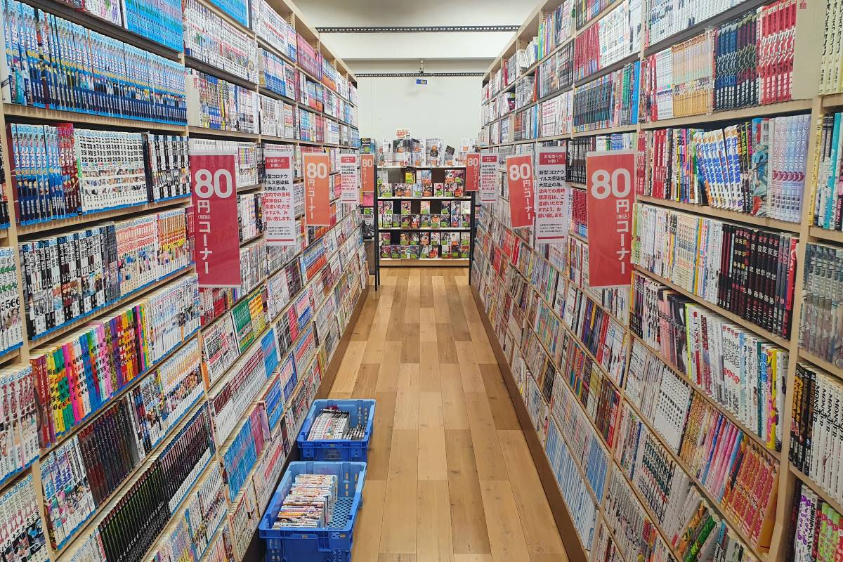 Best Places to Buy Used Manga in Tokyo: My Top 6 Shops Ranked 2022 ...